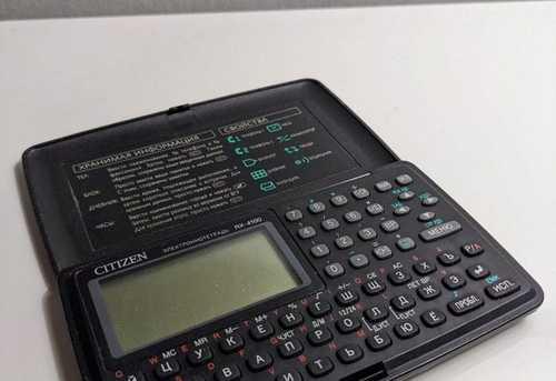 Калькулятор citizen rx-4100