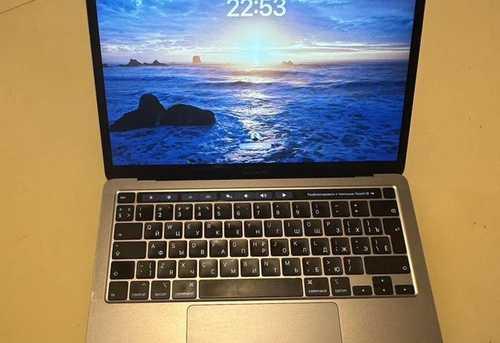 MacBook Pro 13 (2020), 256 гб, Core i5