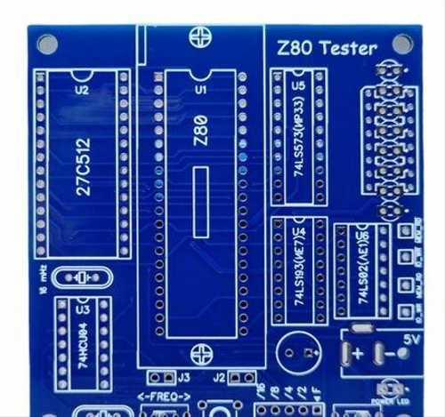 Z80 Tester (чистая плата для сборки) (ZX Spectrum)