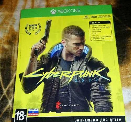 Cyberpunk 2077 на Xbox One/Series X