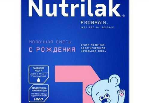 Nutrilak 1 premium