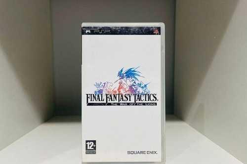 PSP Final Fantasy Tactics The War of the Lions