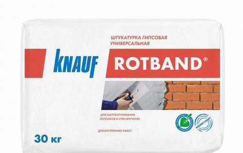 Штукатурка гипсовая knauf Rotband белый