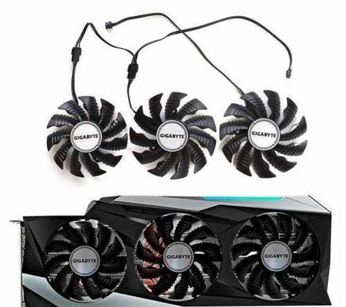 Вентиляторы Gigabyte 3080 3090 Ti Gaming OC eagle