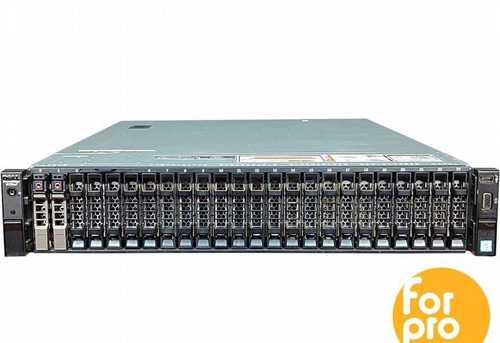 Сервер dell R730xd 24SFF 2xE5-2686v4 64GB, H730p