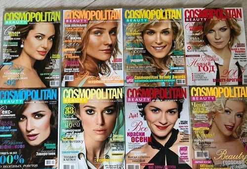 Журналы cosmopolitan beauty