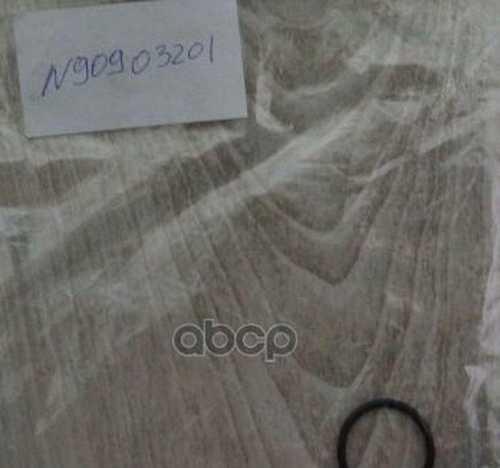 Кольцо VAG N90903201 N90903201 VAG