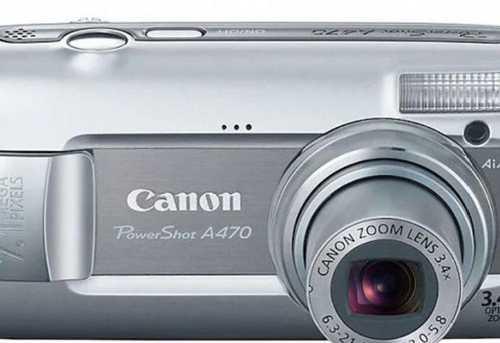 З. Фотоаппарат Canon PC 1267 разбит дисплей