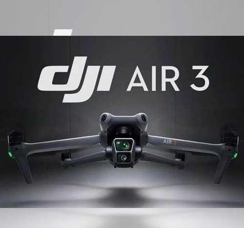 DJI Mavic Air 3