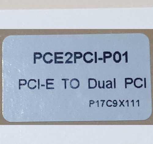 Райзер PCE2PCI-P01