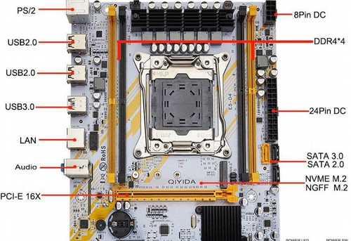 Материнская плата qiyida X99 LGA2011-3