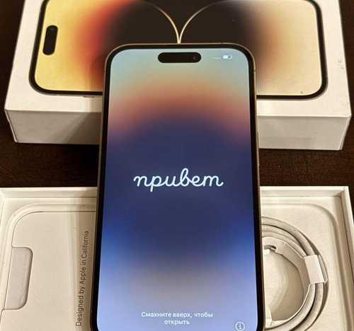 iPhone 14 Pro, 512 ГБ