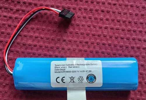 Аккумулятор для Xiaomi Mijia LDS Vacuum Cleaner