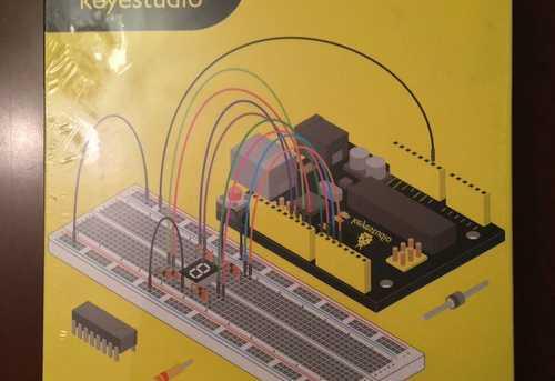 Обучающий набор на Arduino