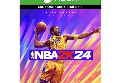 NBA 2k24 / нба 2к24 Xbox (Ключ)