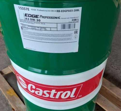Моторное масло Castrol edge Опт