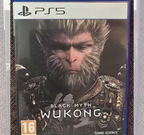 Black myth wukong ps5