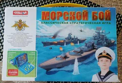 Игра морской бой