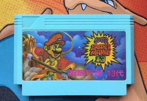 Super Mario Bros. 13 Dendy Денди Старая Пиратка