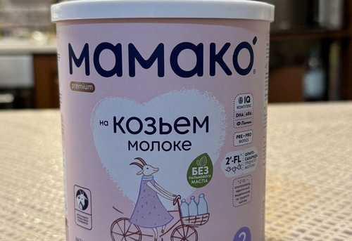 Смесь детская на козьем молоке Мамако 2