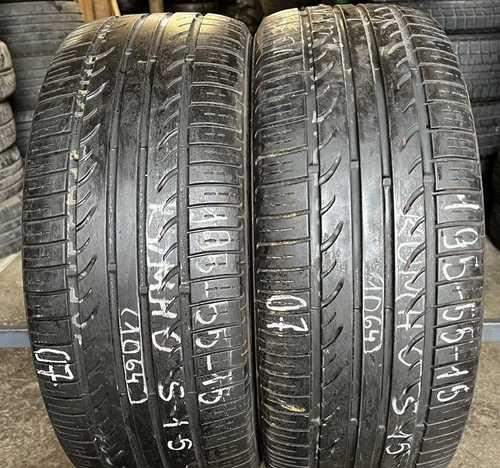 Kumho Solus KH15 195/55 R15