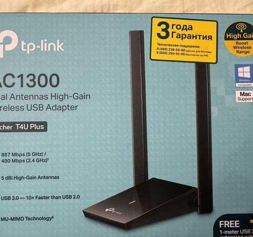Wifi адаптер tp link archer t4u plus