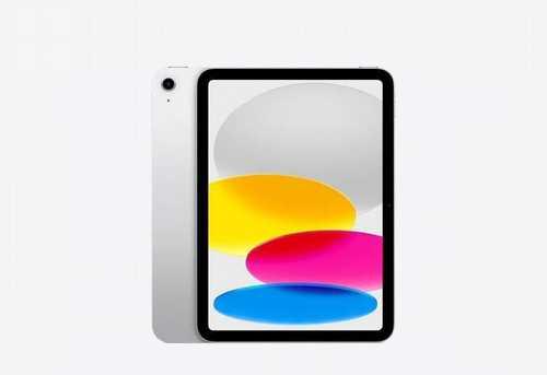 iPad 10 64/256 gb