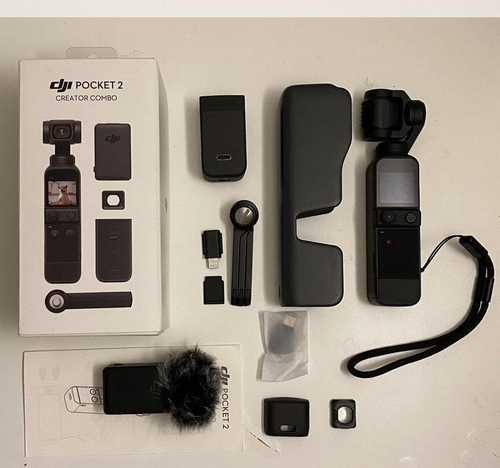 DJI Pocket 2 Creator Combo