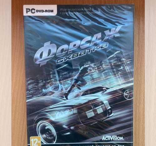 Fast & Furious Showdown PC (Steam) DVD Box sealed