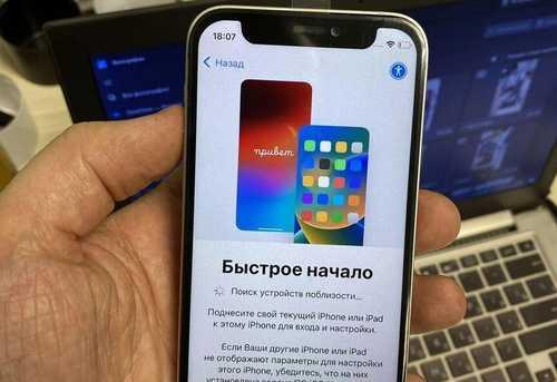 Запчасти на iPhone 12 mini белый