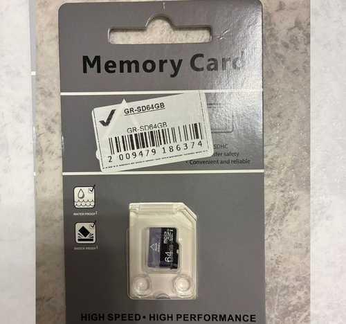 Карты памяти microsd