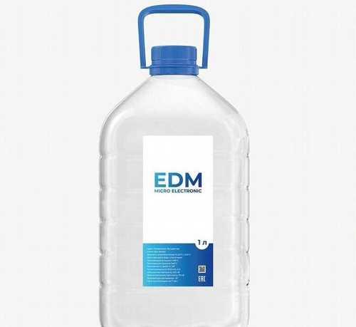 Иммерсионная жидкость EDM micro electronic