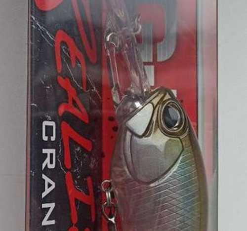 Duo Realis crank