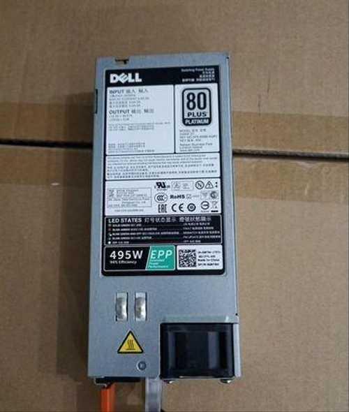 Блок питания 495W для серверов Dell G13/G14