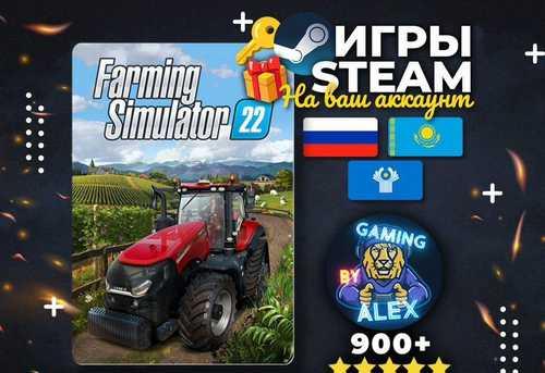 Farming Simulator 22 Steam