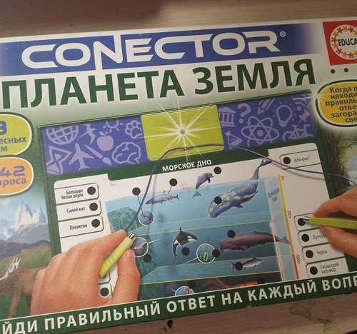 Игра conector планета земля