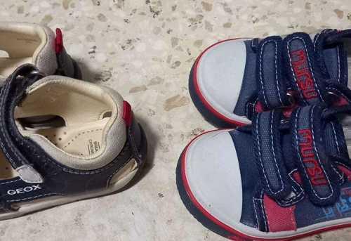 Детская обувь на первый шаг