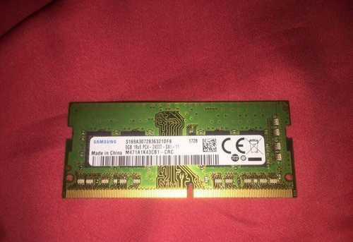 Samsung M471A1K43CB1-CRC