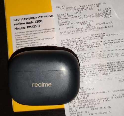 TWS наушники Realme buds t300