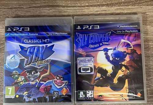 Sly trilogy и Sly 4 ps3 силд