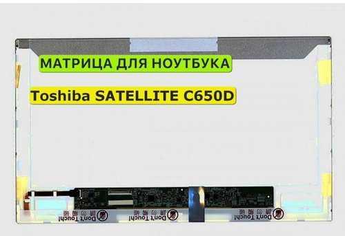 Матрица для Toshiba satellite C650D 40pin 1366x768