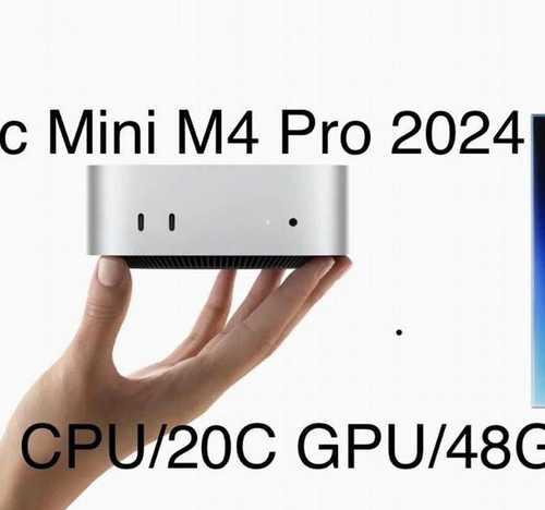 Mac Mini M4 Pro 14C CPU/20C GPU/48GB/1TB