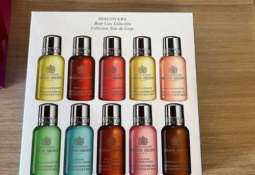 Molton Brown набор