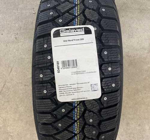 Gislaved Nord Frost 200 175/65 R15 88T