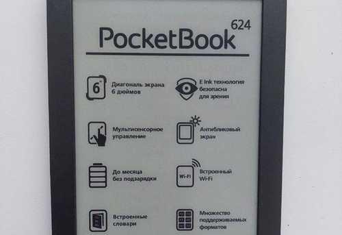 Pocketbook624