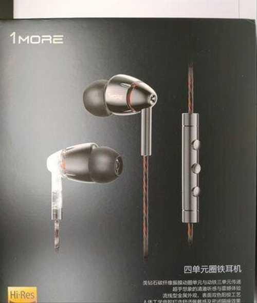 Наушники 1more Quad Driver In-Ear E1010