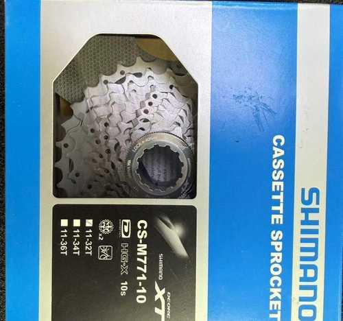 Кассета Shimano Deore XT CS-M771-10