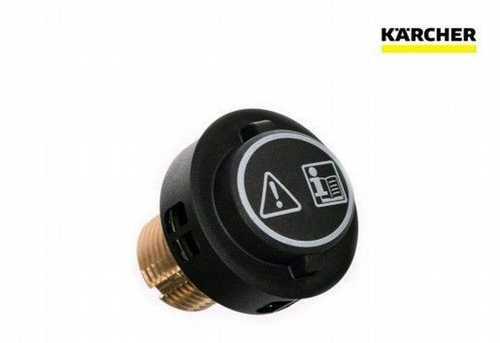 4.580-775.0 Пробка с защитным клапаном Karcher