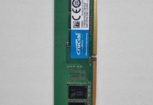 Crucial 4gb DDR4 2400