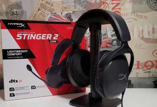 Наушники hyperx cloud stinger 2